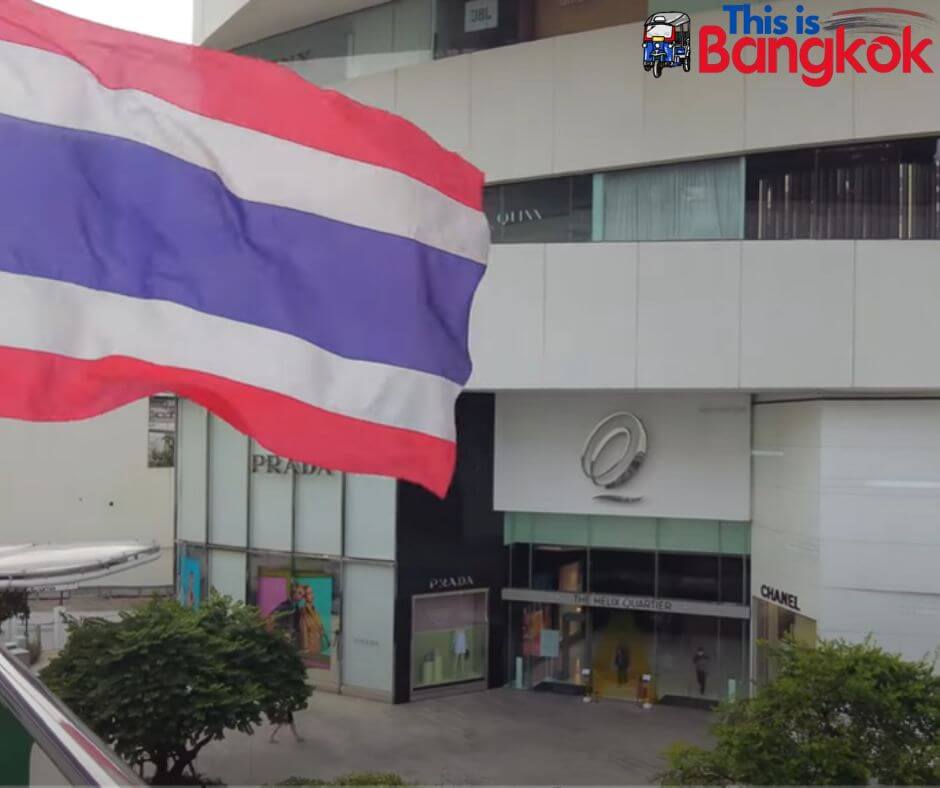 EmQuartier | This is Bangkok